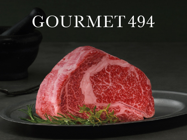 GOURMET 494 WEEK | 갤러리아
