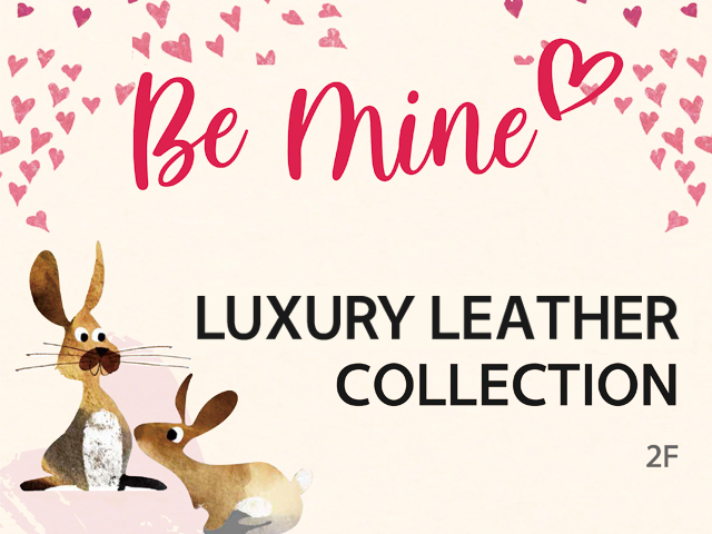 LUXURY LEATHER COLLECTION | 갤러리아
