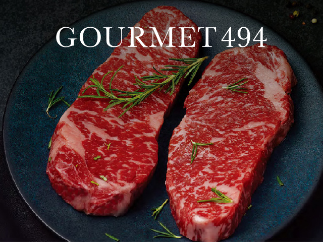 GOURMET 494 WEEK | 갤러리아