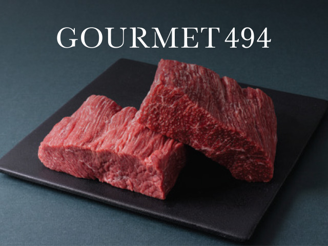 GOURMET 494 WEEK | 갤러리아