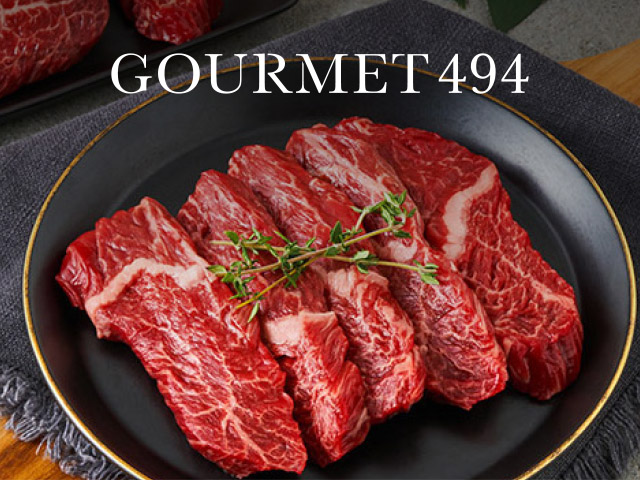 GOURMET 494 WEEK | 갤러리아