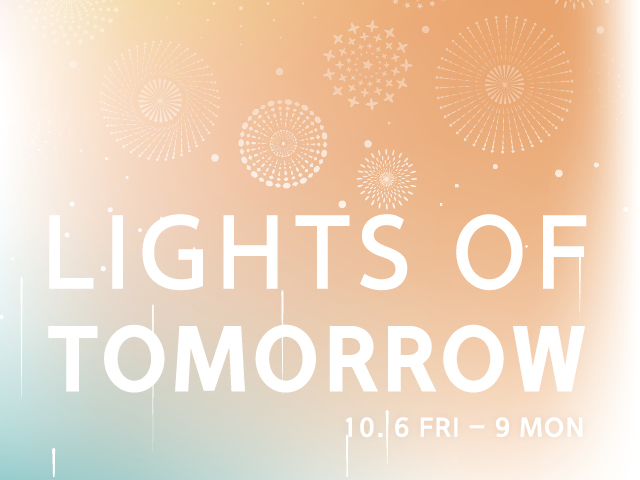 LIGHTS OF TOMORROW | 갤러리아