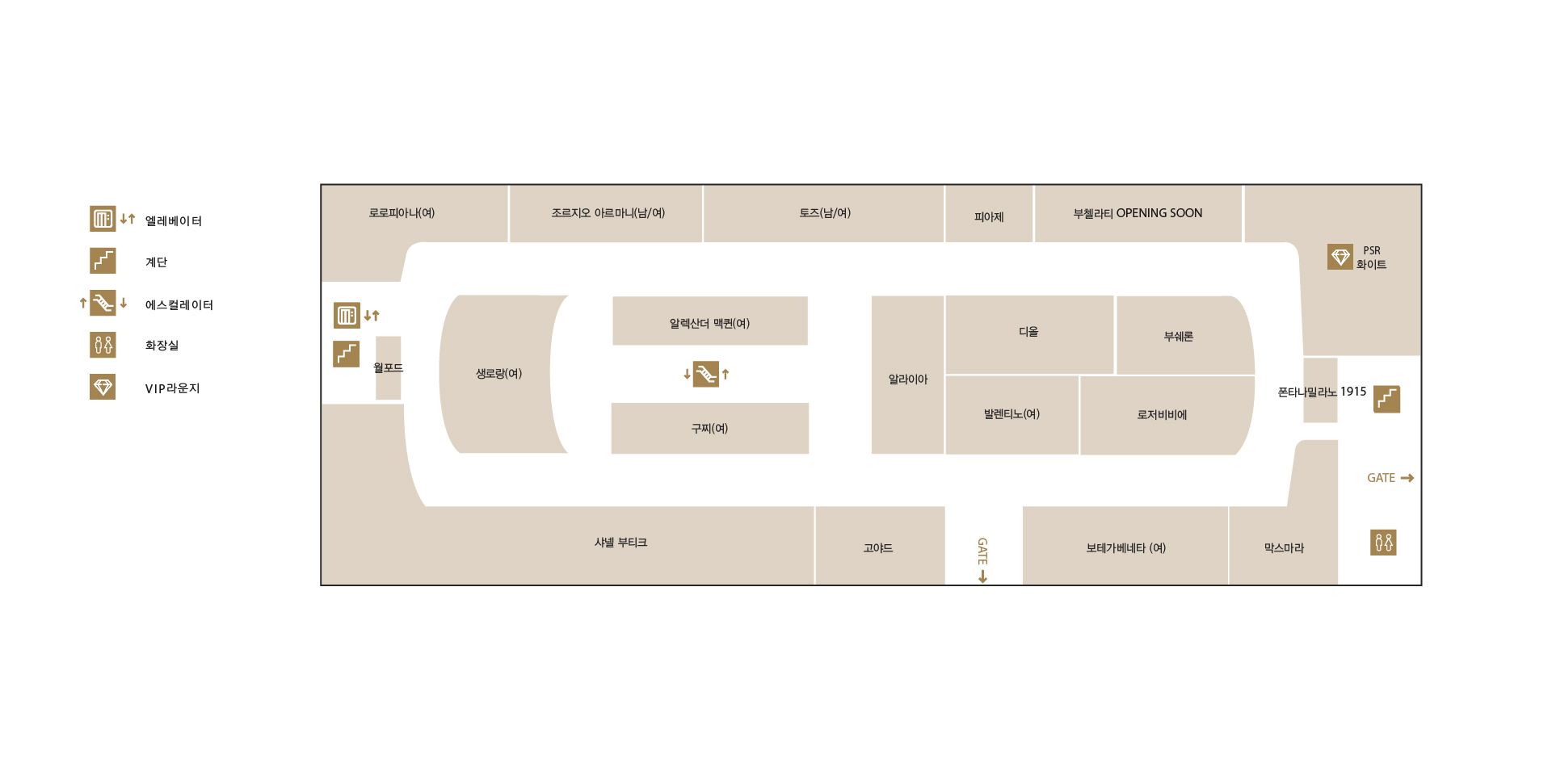 Floor Guide - EAST - 2F | Galleria