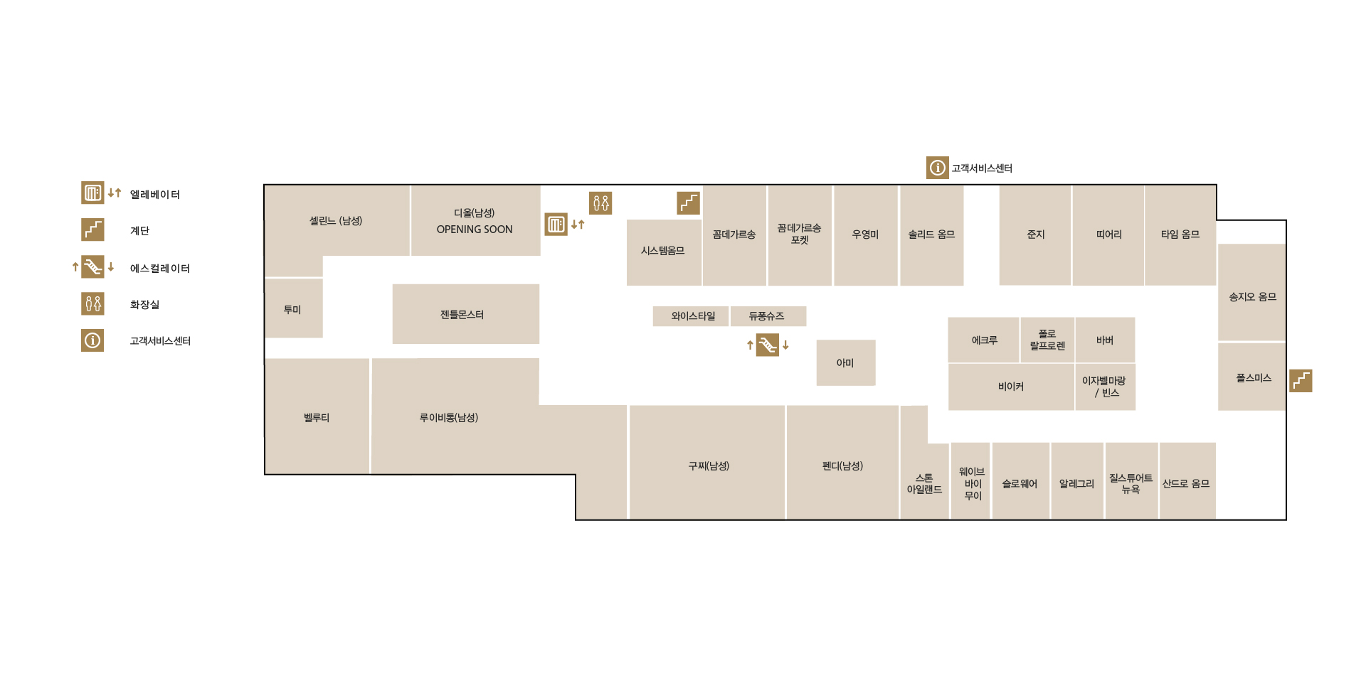 Floor Guide - WEST - 4F | Galleria
